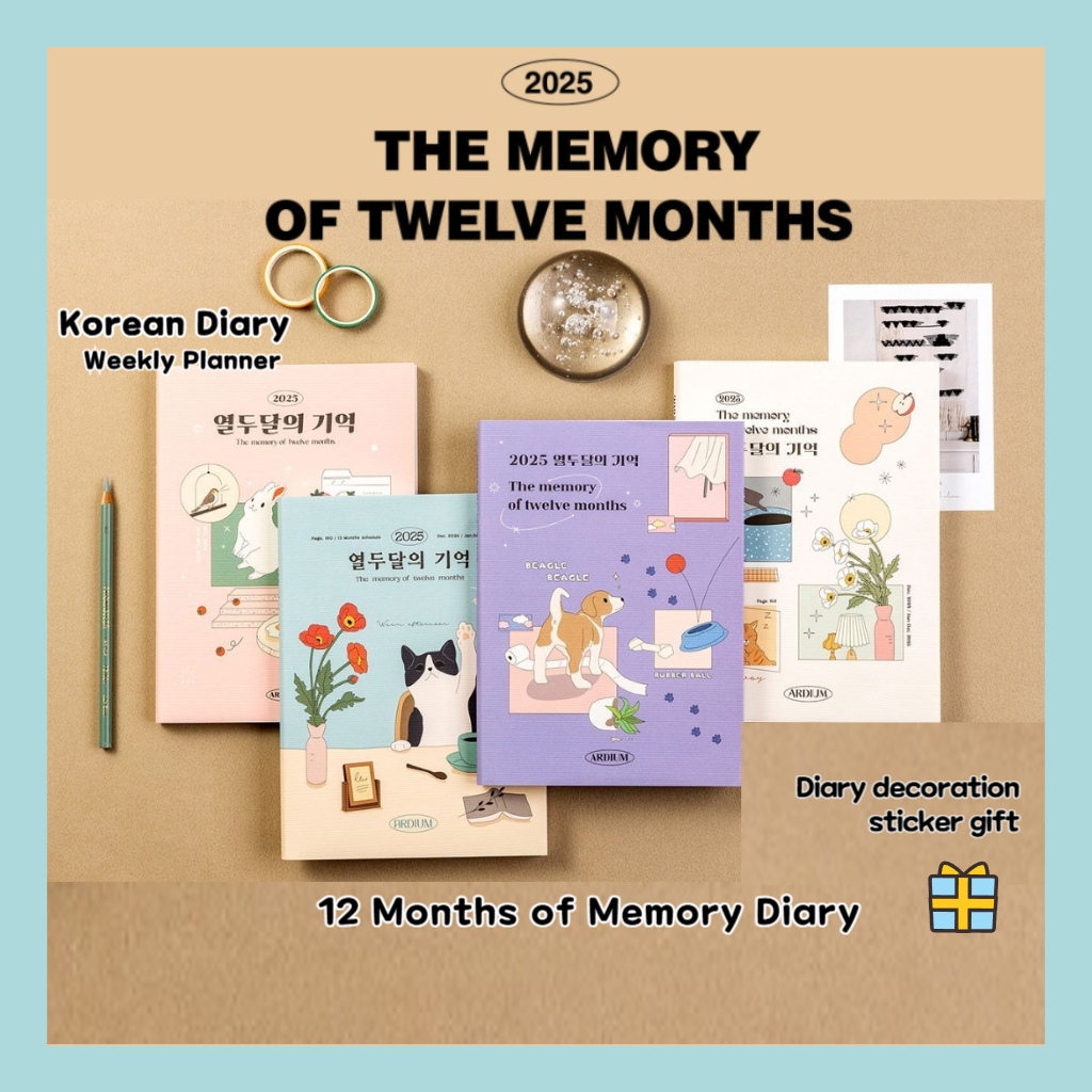 2025 แพลนเนอร์รายสัปดาห์/The Memory Of 12 เดือน Planner/Ardium 12 เดือน ...