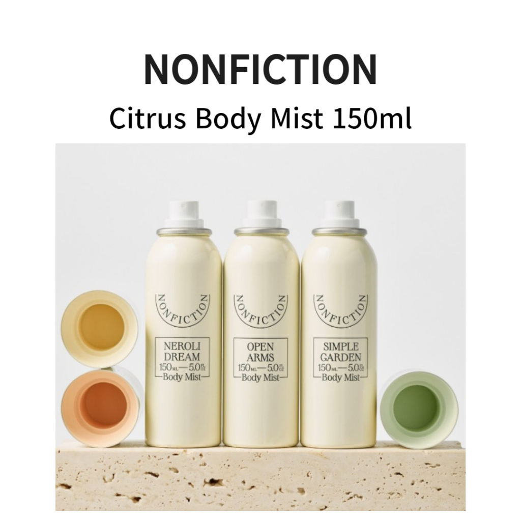 Nonfiction Citrus Body Mist 150ml (เลือก 1 ใน 3 กลิ่น) Body Care ...