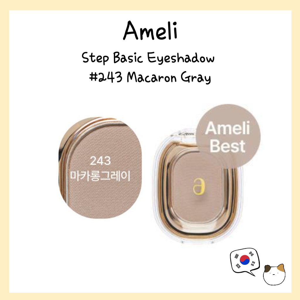 Ameli Step Basic Eyeshadow #243 Macaron Grey - จัดส่งจากเกาหลี #noseShadowing | Shopee Thailand
