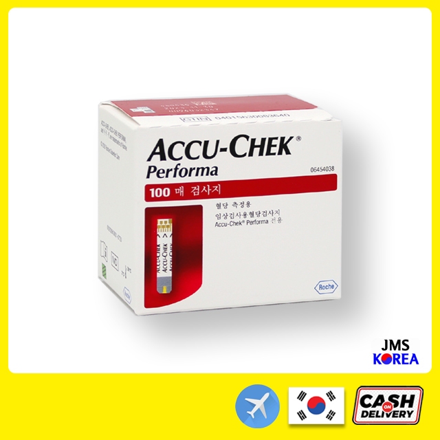 Accu-check Performa 50 Strips / 100 Strips (Exp:12/2025) พร้อมของแถม ...