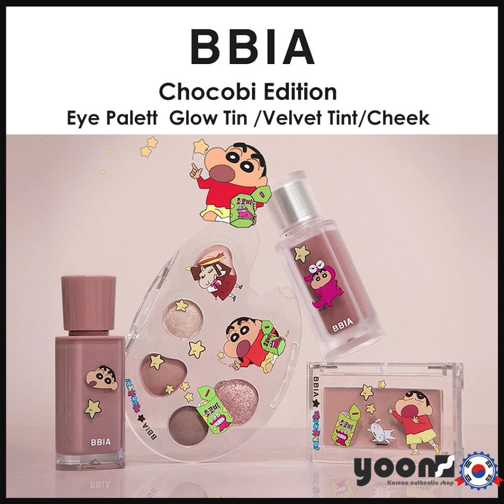(พร้อมส่ง) [BBIA X CRAYON SHINCHAN] Last Velvet Tint / Glow Tint ...