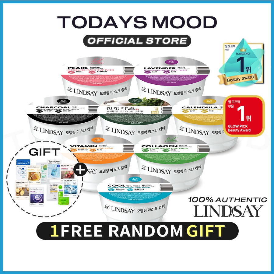[LINDSAY]Premium Modelling cup Pack 28g (10 แบบ) | Pore Sebum ...