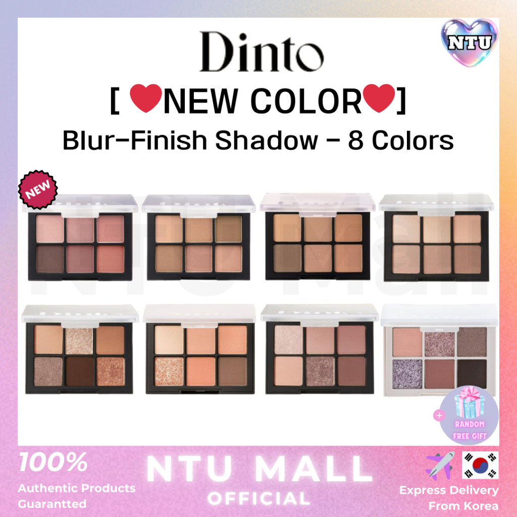 [DINTO] New Blur-Finish Shadow 6g - 8 สี | Shopee Thailand