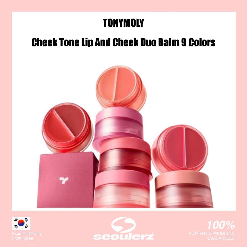 [TONYMOLY] Cheek Tone Lip And Cheek Duo Balm 9 สี | Shopee Thailand