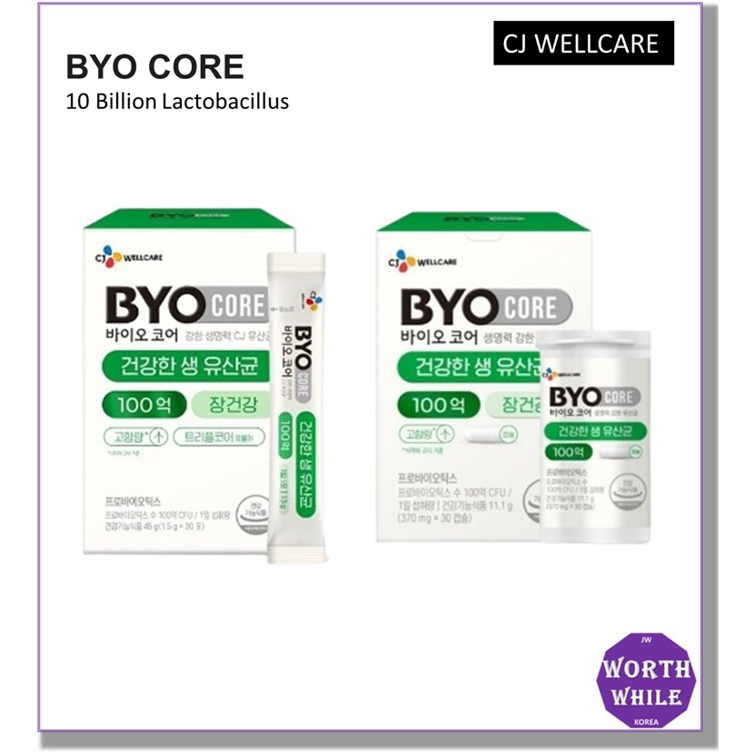 CJ WELLCARE BYO CORE 10 พันล้านแลคโตบาซิลลัส 30 แท่ง หรือ 30 แคปซูล จาก ...