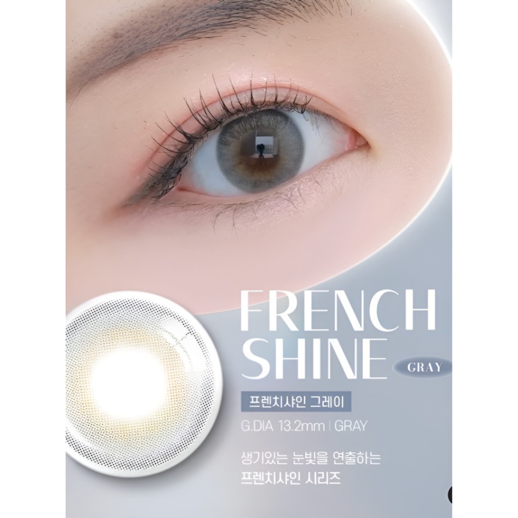 OLENS French Shine One Day – 1 สีเทา | คอนแทคเลนส์สีรายวัน 13.2 มม. ...