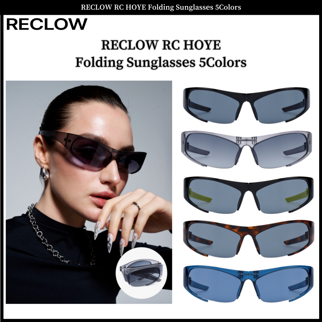 RECLOW RC HOYE แว่นกันแดดแบบพับได้ 5 สี | Shopee Thailand