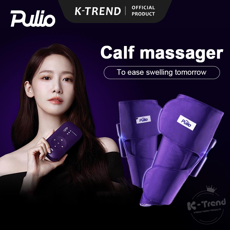 Pulio Calf Massage เครื่องนวดขาแบบพกพา ปรับได้ 3 ระดับ | นำเข้าจาก ...