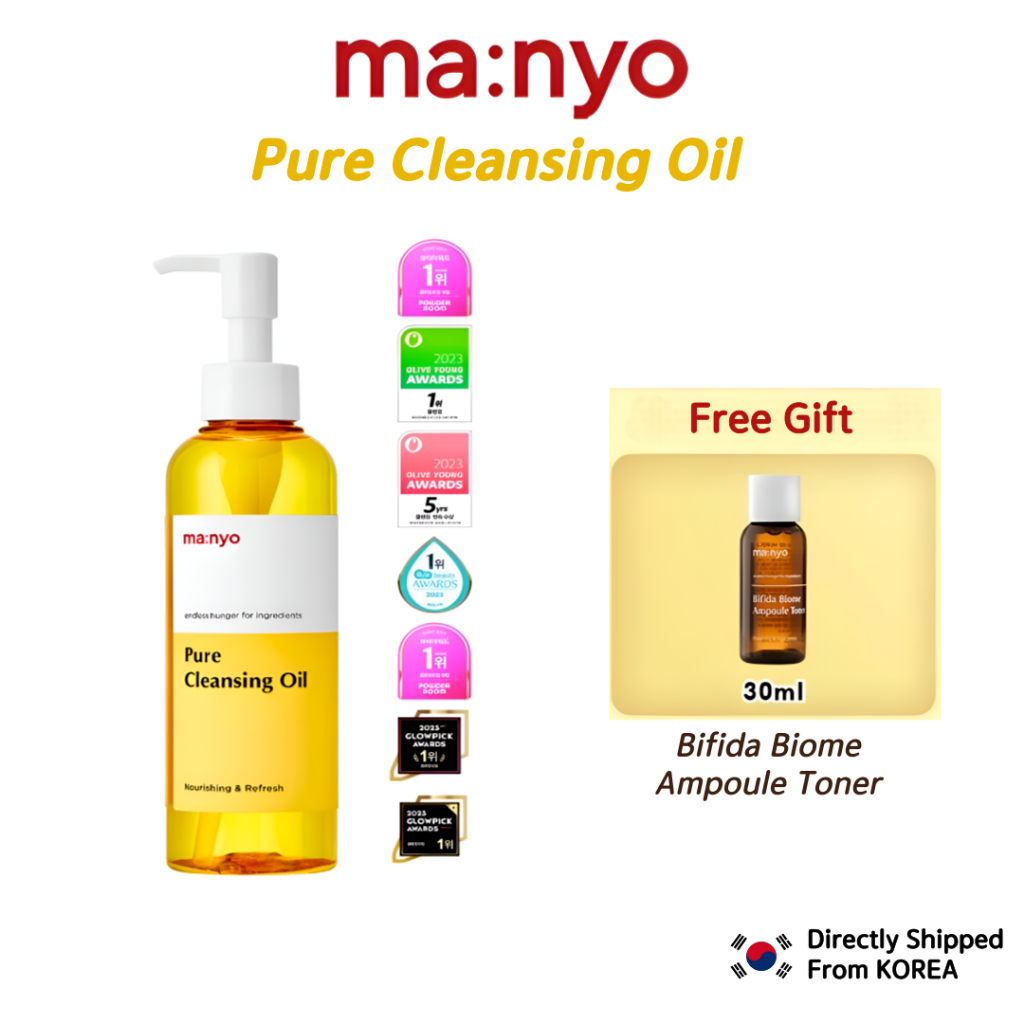 Manyo Pure Cleansing Oil 200ml Deep Facial Cleansing Makeup Remover ...