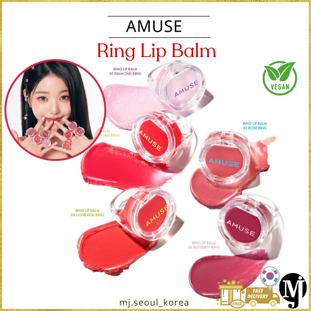 Amuse Ring Lip Balm 5 สี | Shopee Thailand