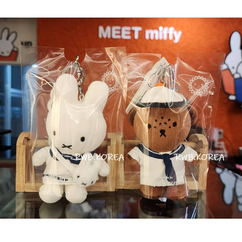 🎀【Busan Sailor Edition/ Pre-order】2025 Korea miffy Sailor Plush Keyring ...