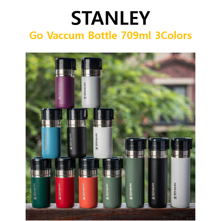 Stanley Go Vaccum Bottle 709ml 3 สี | Shopee Thailand