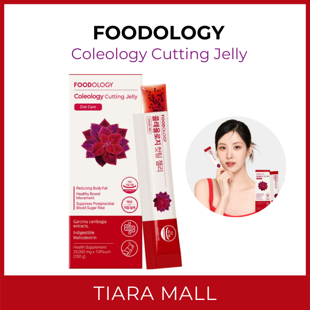 [FOODOLOGY] Coleology Cutting Jelly 10 แท่ง/ Fat burner Carbohydrate ...