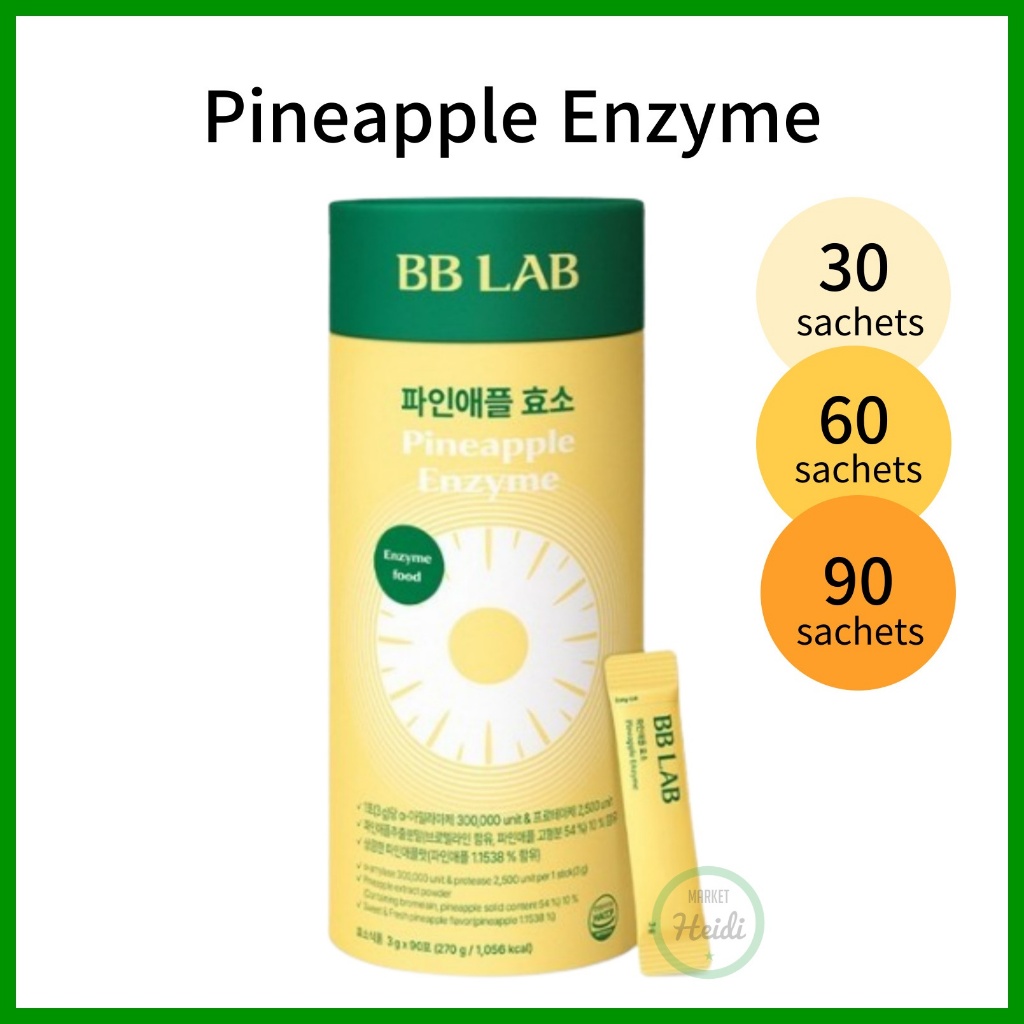 เกาหลี เกาหลี 🇰🇷 Nutrione BB Lab Pineapple Enzyme 3g x 90ซอง / อาหารเสริมเพื่อสุขภาพทางเดินอาหาร ...