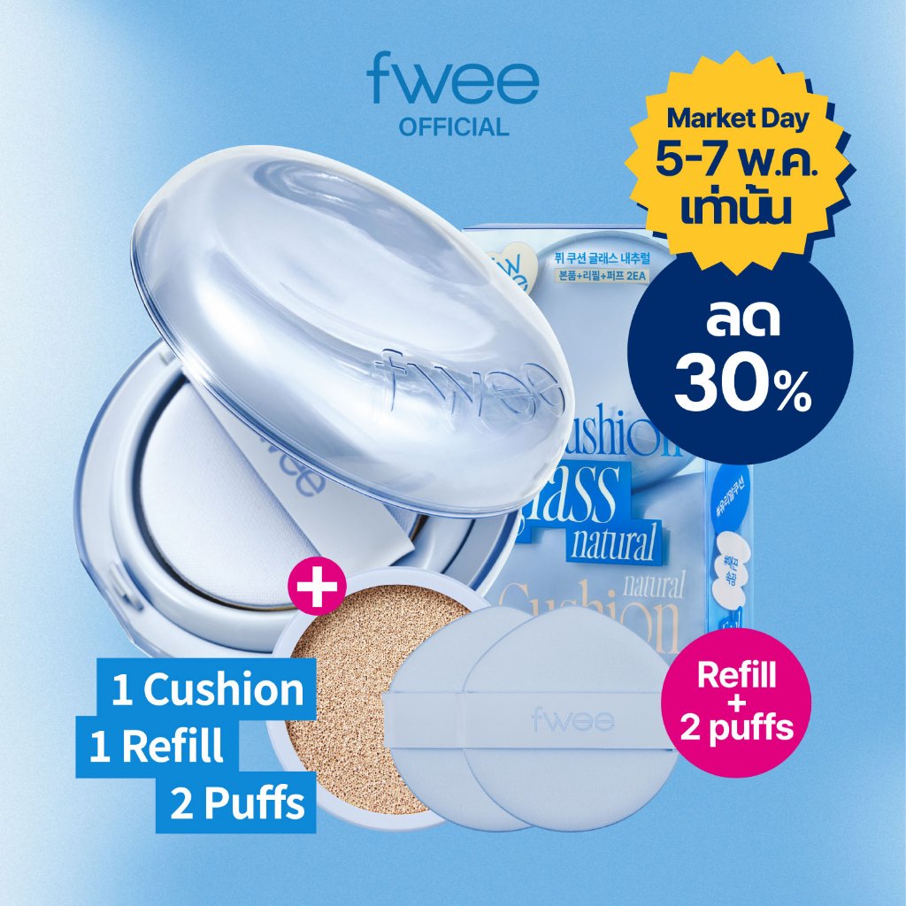 [ชุดรีฟิล] fwee Glass Cushion Foundation 13g (+Refill 13g / Puff 2ea ...
