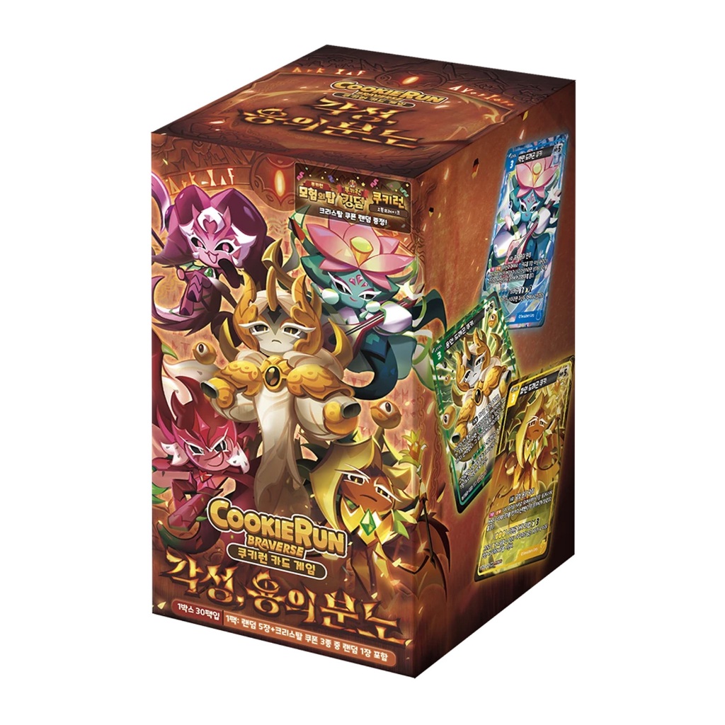 Cookie Run BRAVERSE Card Game 5th Booster "Awakening, the Wrath of the ...