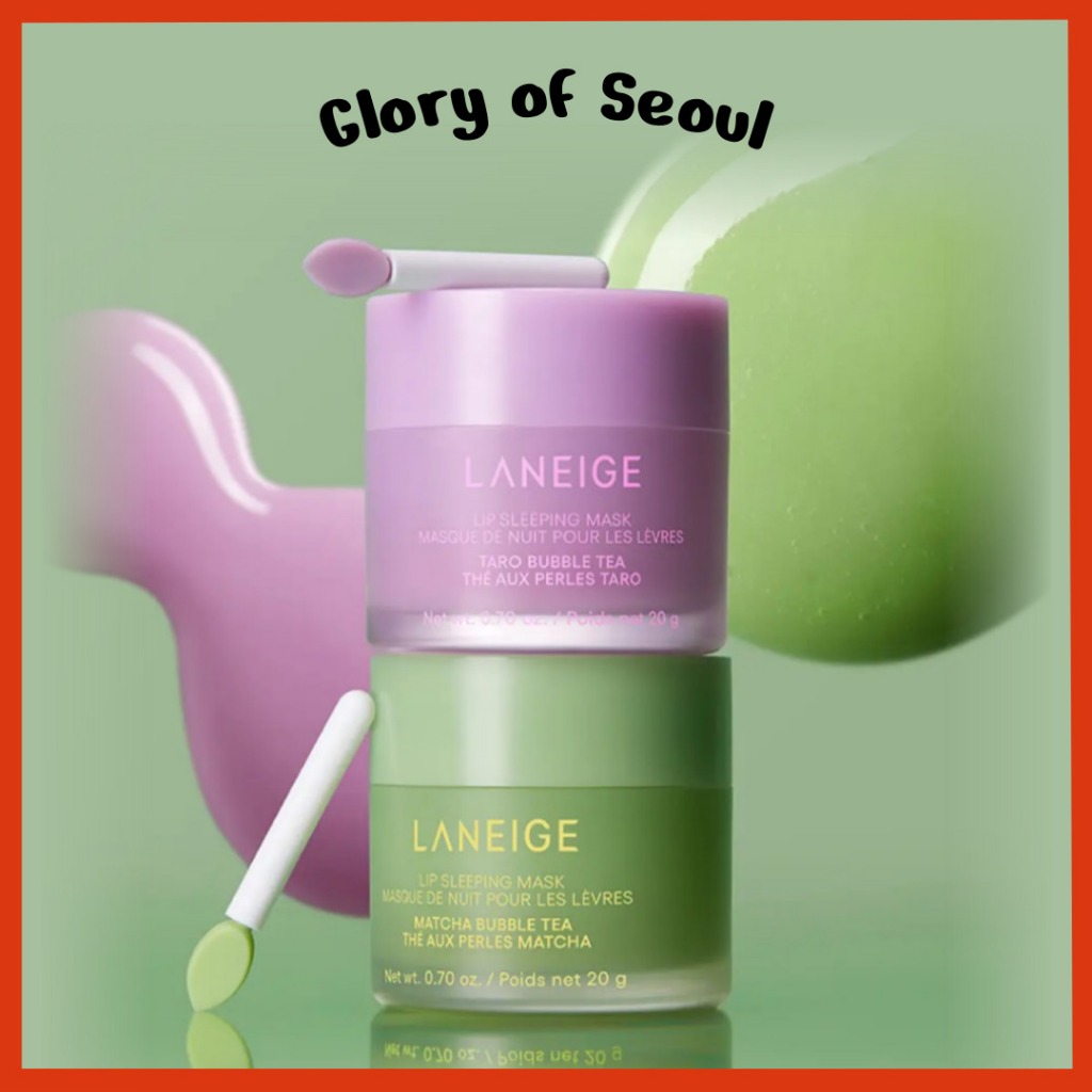LANEIGE Lip Sleeping Mask EX, 20mL [Bubble Tea Collection] (Matcha ...