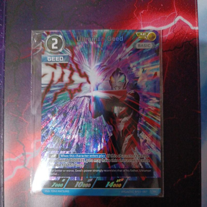 การ์ดเกมอุลตร้าแมน อังกฤษ BP01-067 AP | Shopee Thailand