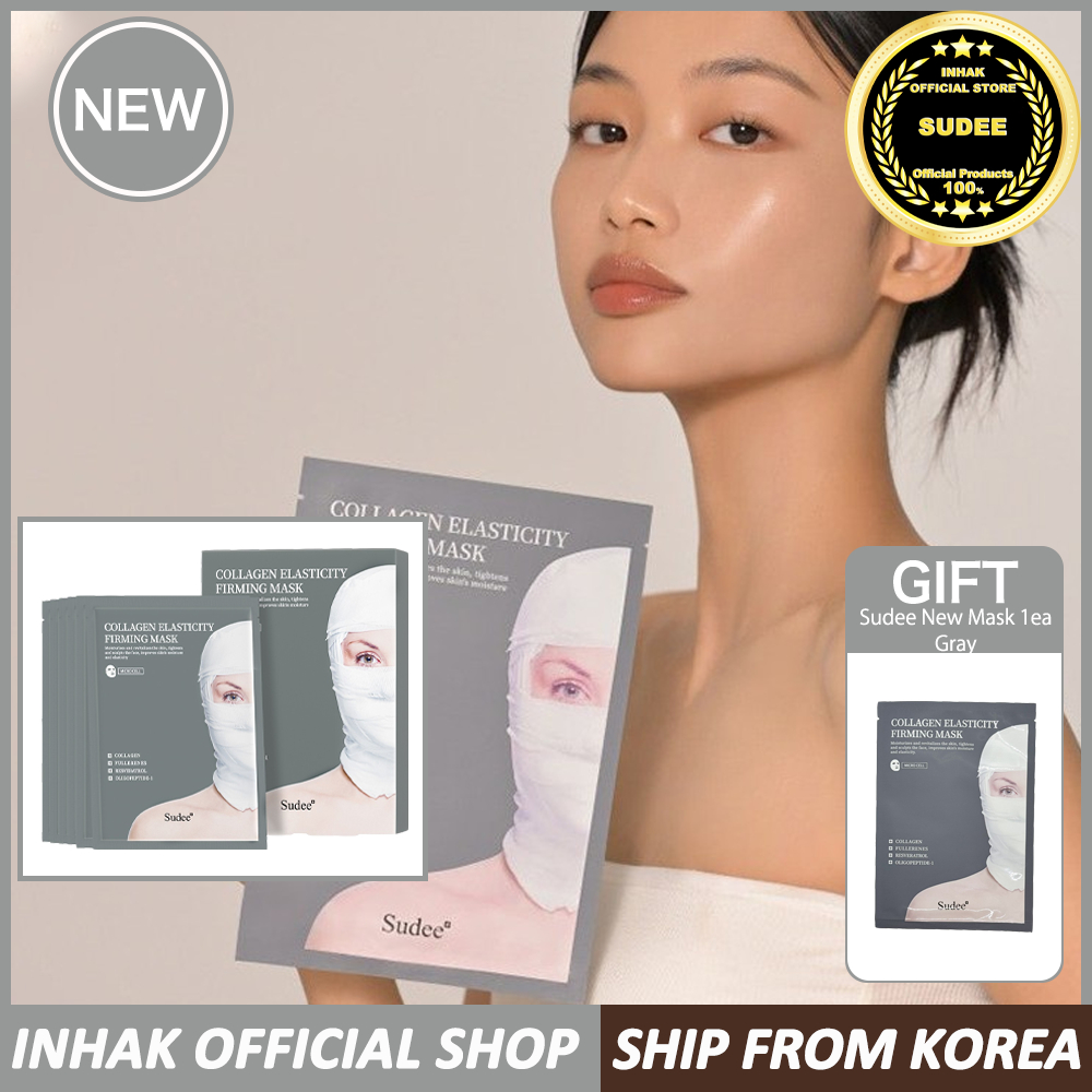 [ซื้อ 1 กล่อง แถม 1 ชิ้น]Sudee New Mask 5ea - Grey (Collagen Elasticity ...
