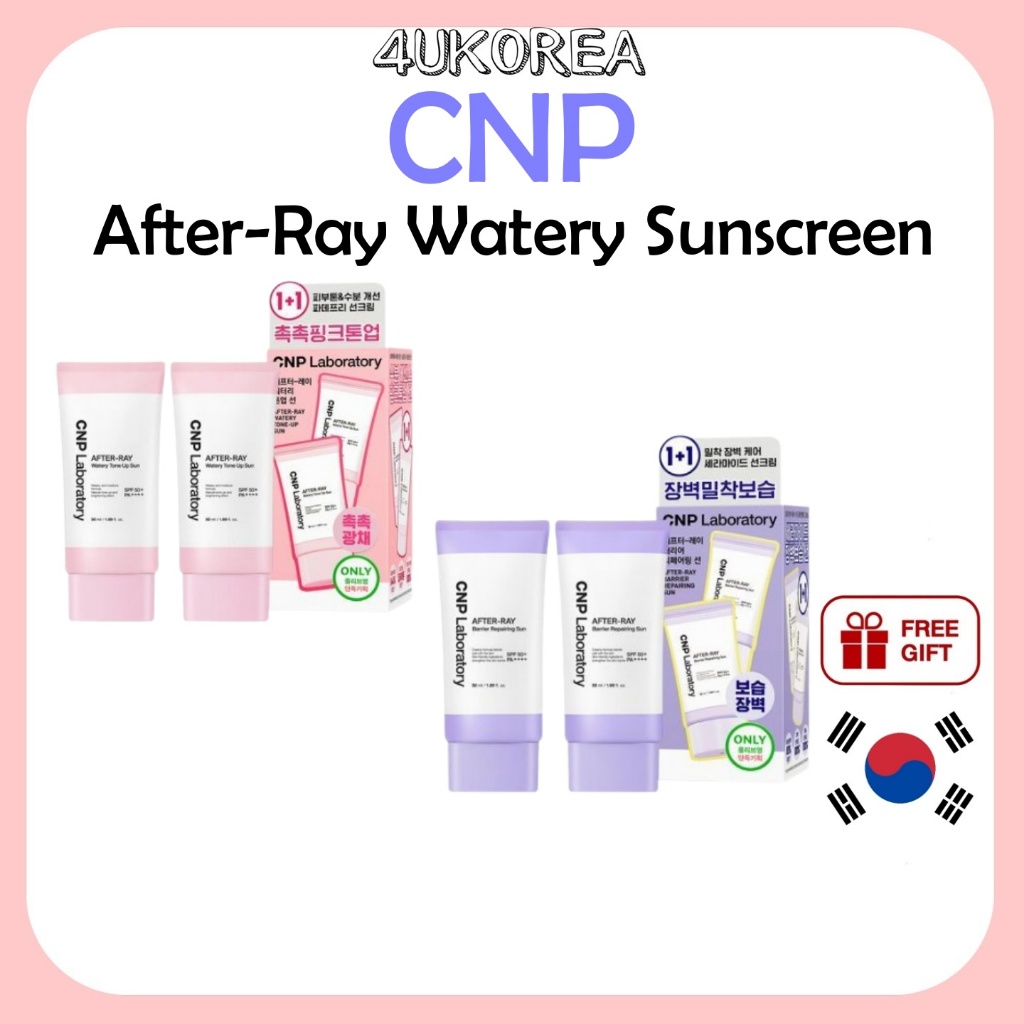 (+50ml) CNP After-Ray Watery Tone-Up Sunscreen 50ml หรือ After-Ray ...