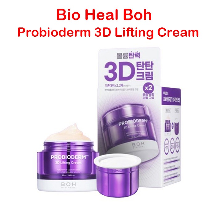 [SET] BIO HEAL BOH Probioderm 3D Lifting Cream 50ml + รีฟิล 50ml ...