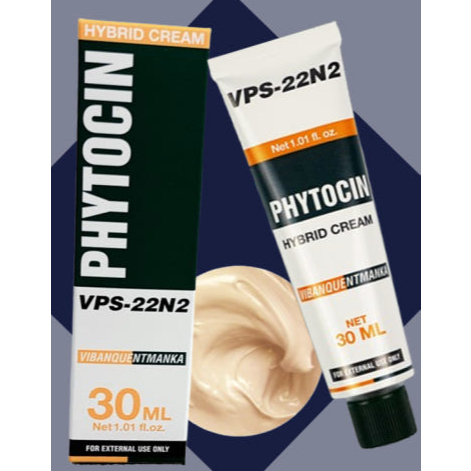 [VIBANQUENTMANKA] Vem PHYTOCIN HYBRID CREAM (VPS-22N2) | Shopee Thailand