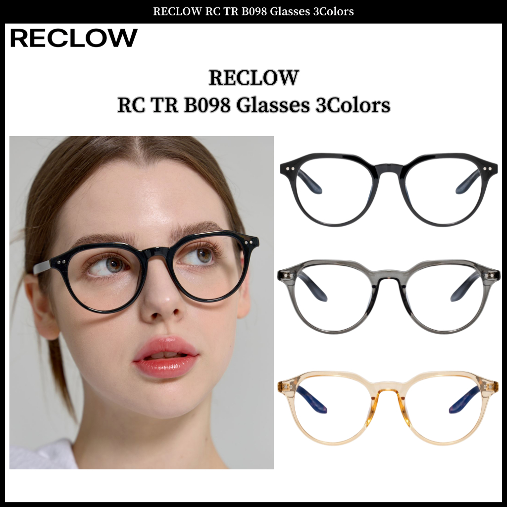 RECLOW RC TR B098 แว่น 3 สี | Shopee Thailand