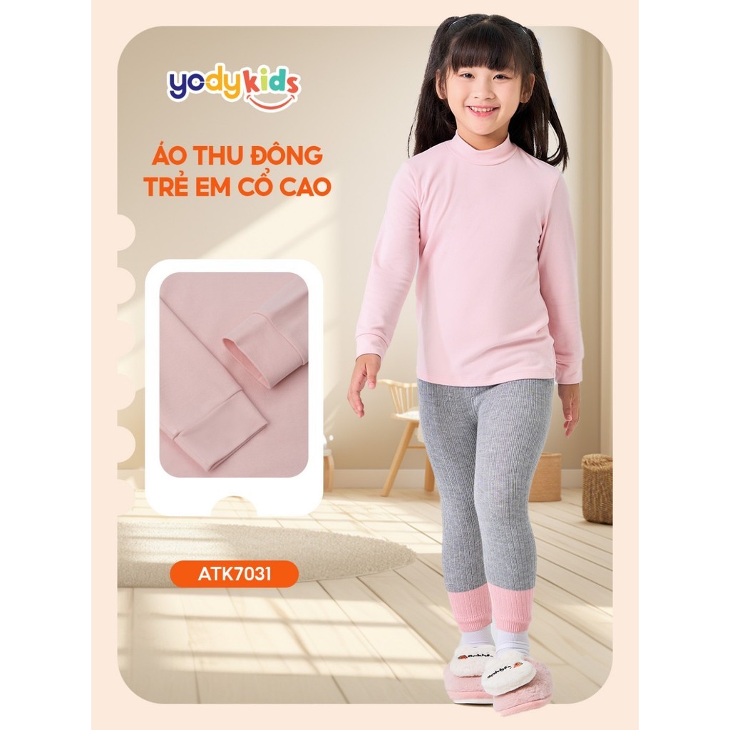 เสื้อยืดคอเต่าเก็บอุณหภูมิเด็ก Yomy ยืดยางยืด ATK7031 | Shopee Thailand