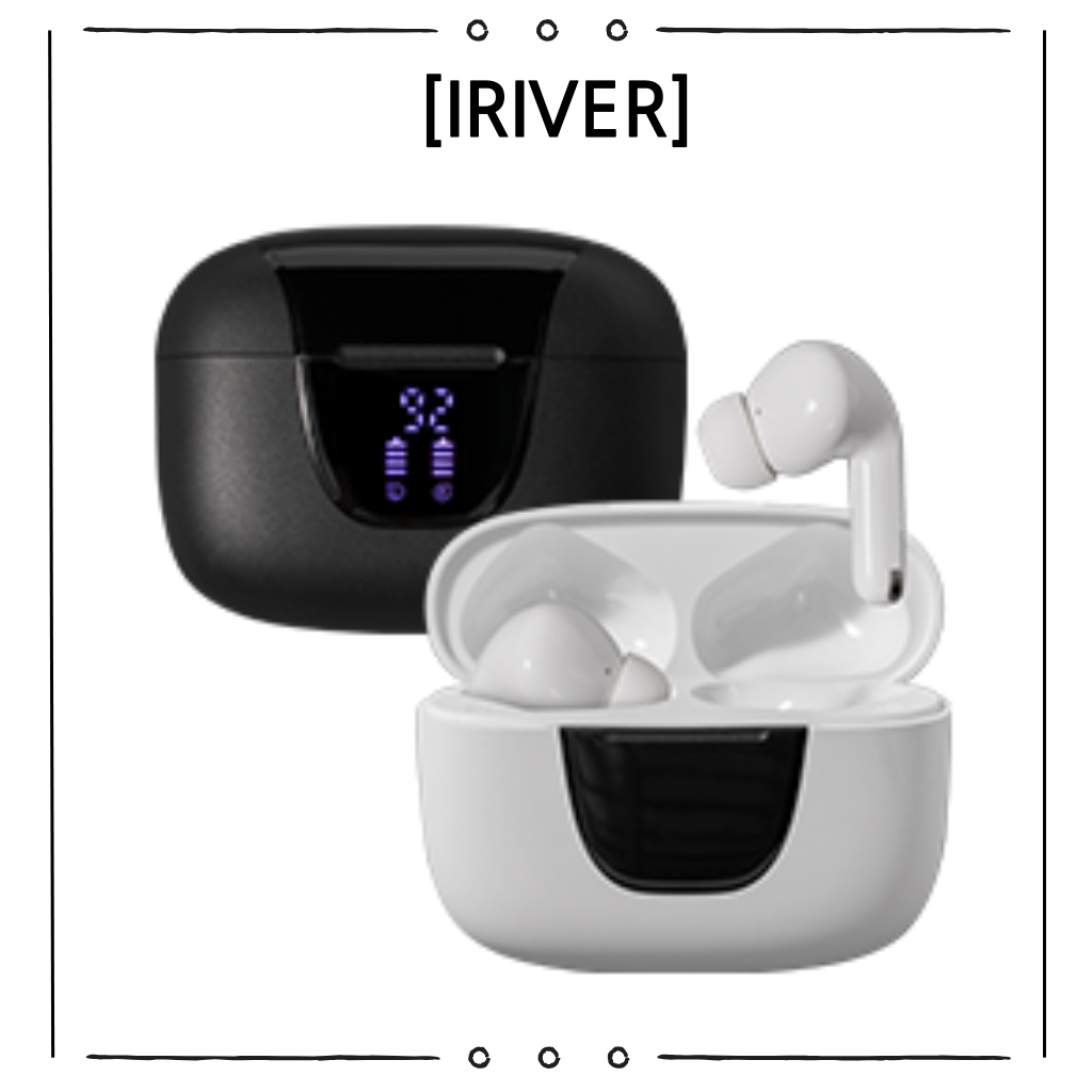 หูฟังไร้สาย iriver พร้อมโหมดการเล่นเกมและ ANC – Immersive Sound |หูฟัง ไร้สาย Low Latency | การ ...