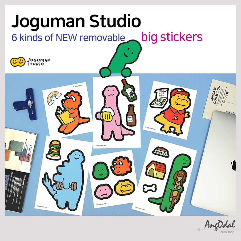 [Joguman Studio] สติ๊กเกอร์ใหญ่แบบถอดได้ใหม่ 6 ชนิด | Shopee Thailand