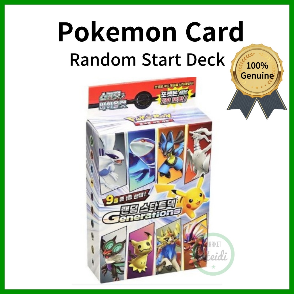 เกาหลี เกาหลี 🇰🇷 การ์ดโปเกมอน Scarlet & Violet Random Start Deck ...