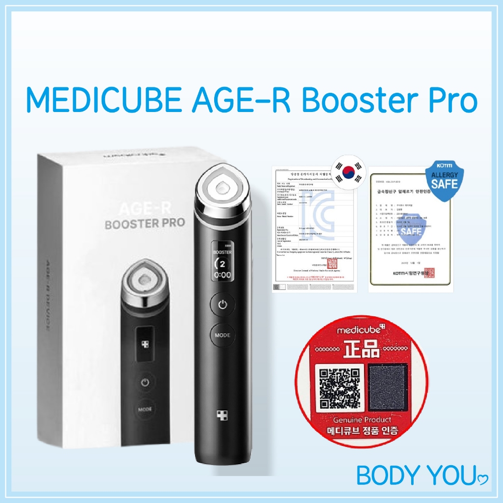 [Medicube ] Age R Booster Pro Clinic อุปกรณ ์ ความงาม #Medicube ...