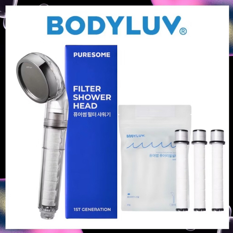 Bodyluv Puresome Shower Head กรองบริสุทธิ์ | Shopee Thailand