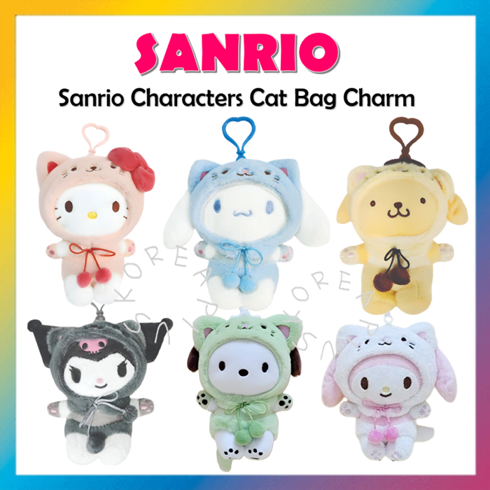 [Sanrio] Sanrio Character Cat Bag Charm Keyring 13cm (Kitty, Mymelody ...