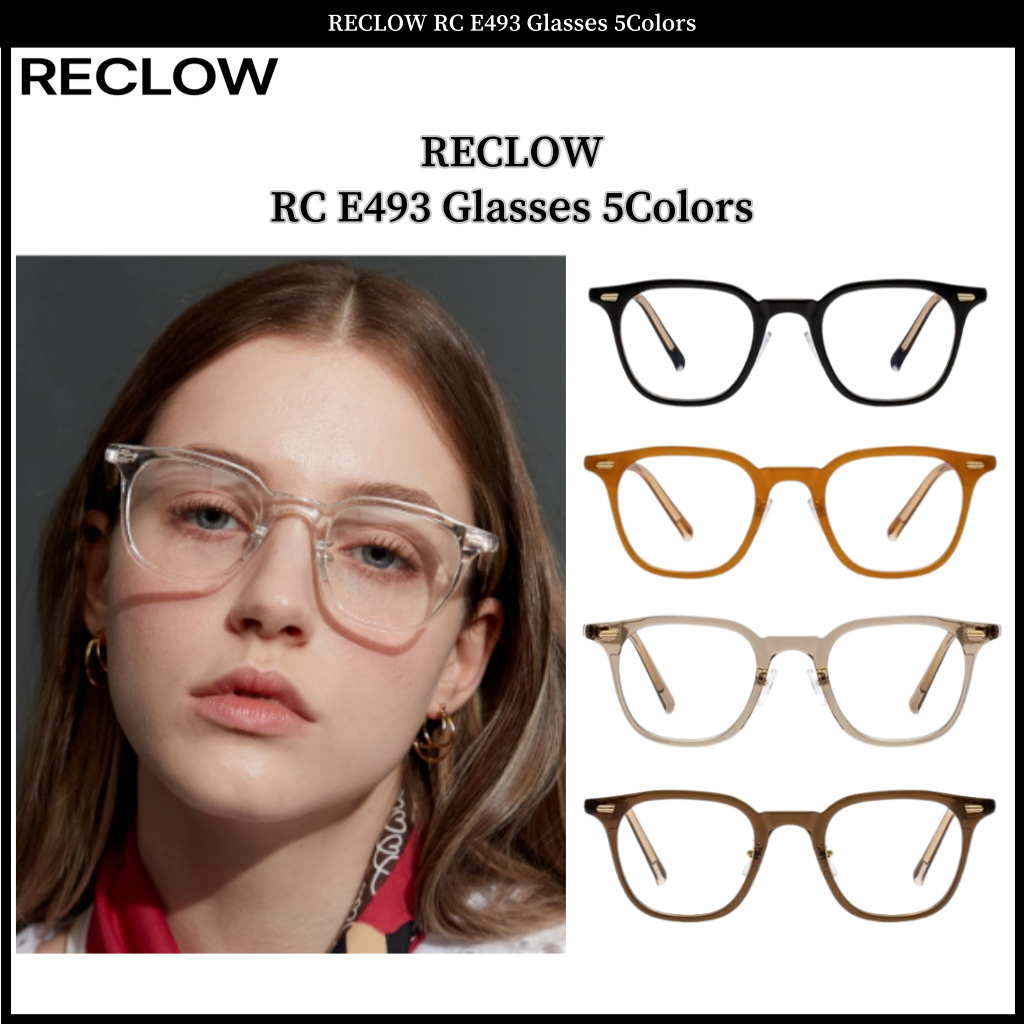 RECLOW RC E493 แว่นตา 5 สี | Shopee Thailand