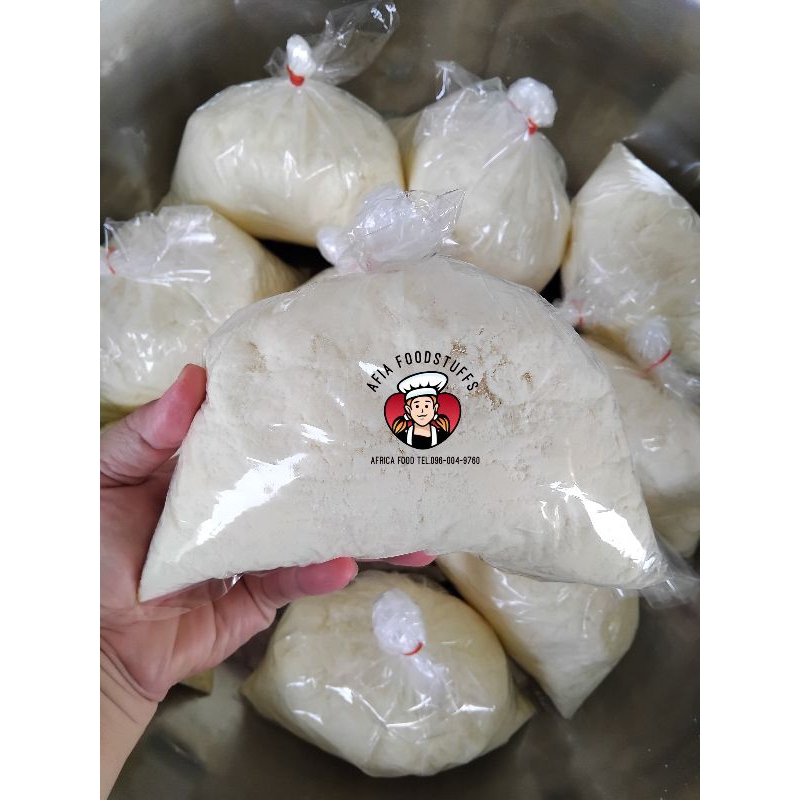 Cassava fufu/Cassava dough 1kg | Shopee Thailand