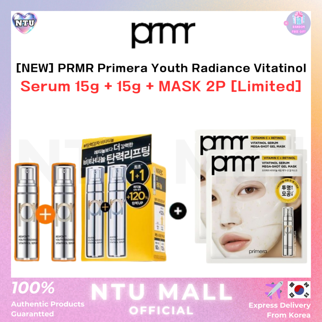 [ใหม่] PRM Primera Youth Radiance Vitatinol Serum 15g+15g+MASK 2EA / 15g+15g+MASK 1EA / 15g+15g ...