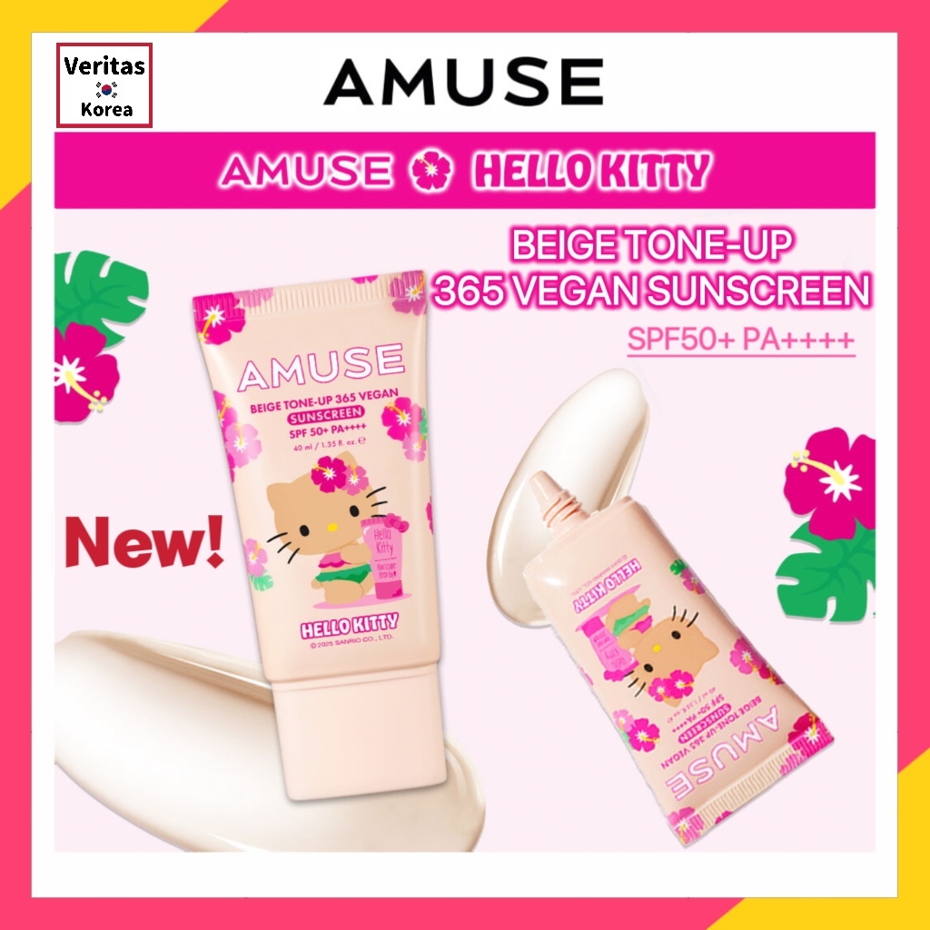 AMUSE NEW BEIGE TONE-UP 365 VEGAN SUNSCREEN SPF50+ PA+++ | Shopee Thailand