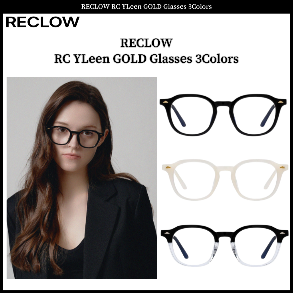 RECLOW RC YLeen GOLD แว่นตา 3 สี | Shopee Thailand