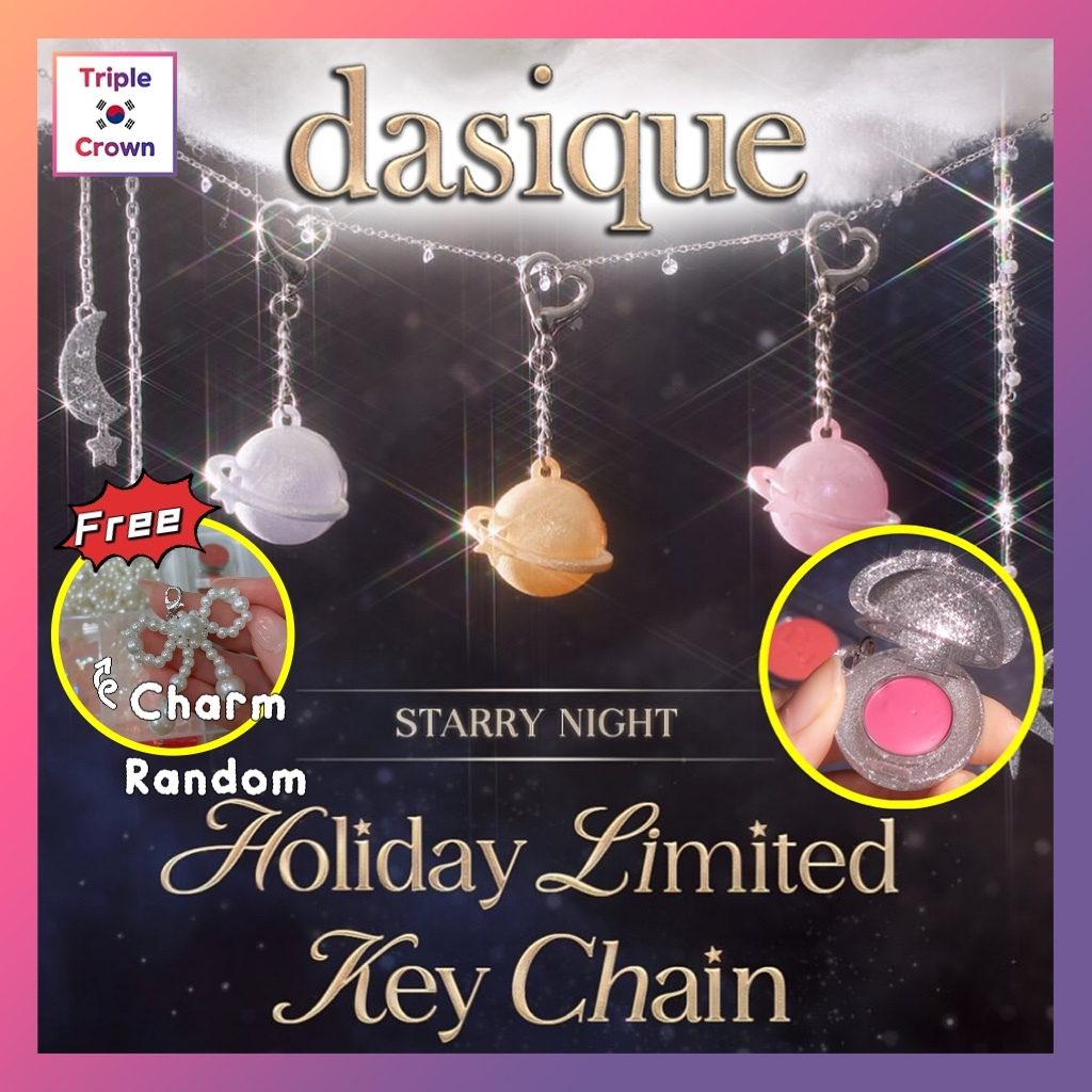 dasique Starry Night Souffle Color Pot Planet Star พวงกุญแจ | Shopee ...