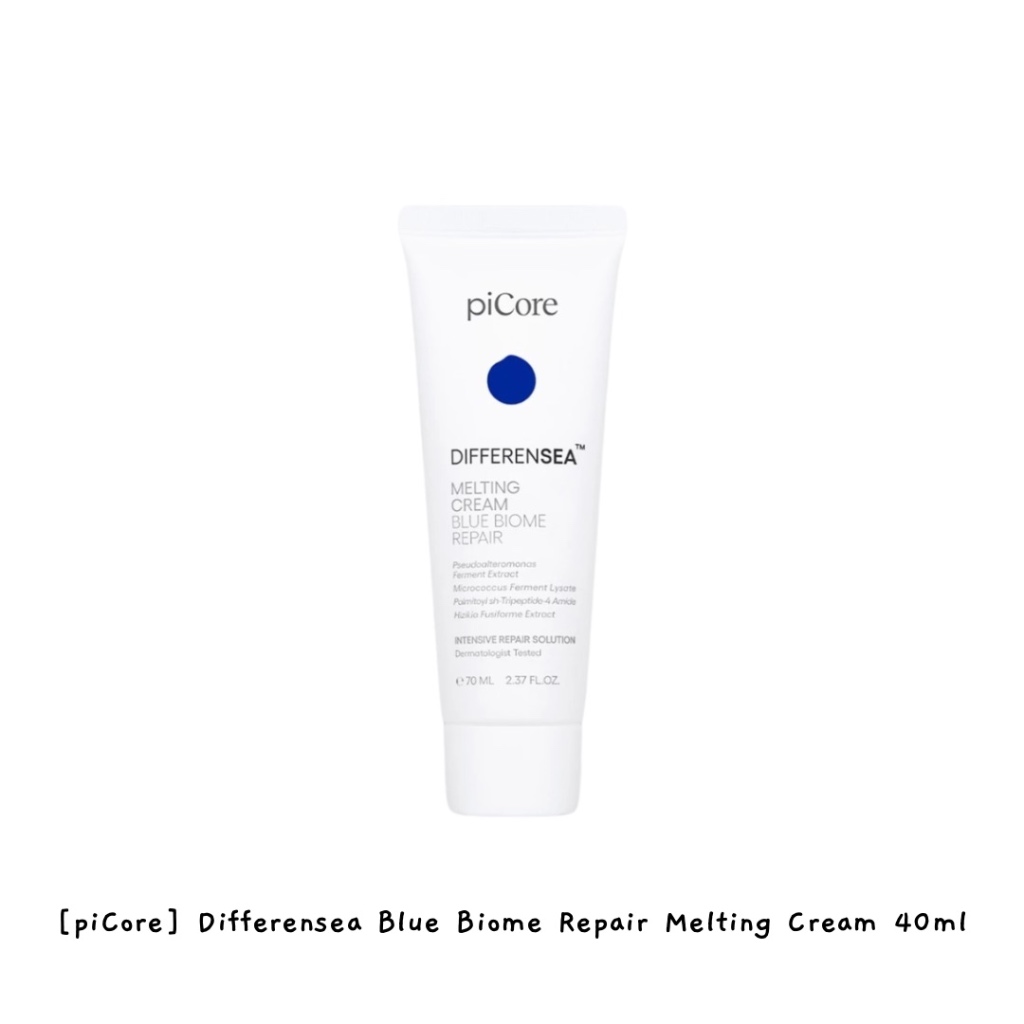 [piCore] Differensea Blue Biome Repair Melting Cream 40ml / k-beauty ...