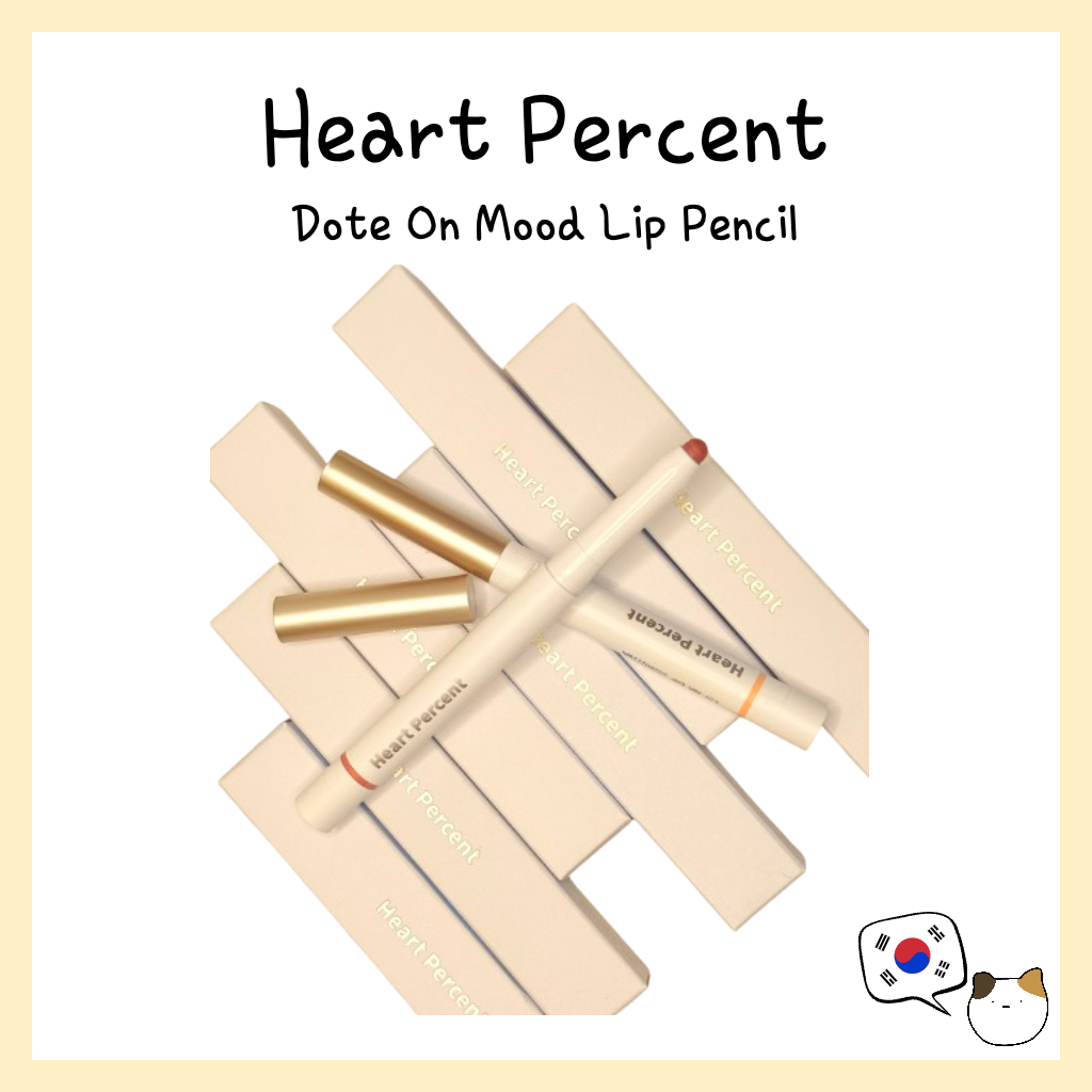 [สีใหม่] Heart Percent Dote On Mood Lip Pencil 0.8g - จัดส่งจากเกาหลี ...