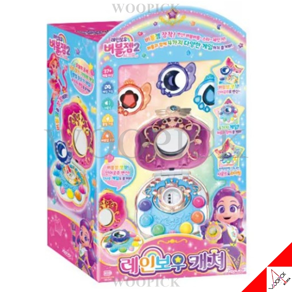 RAINBOW Bubble Gem 2 Secret RAINBOW CATCHER ของเล่นอนิเมะเกาหลี 2025 ...