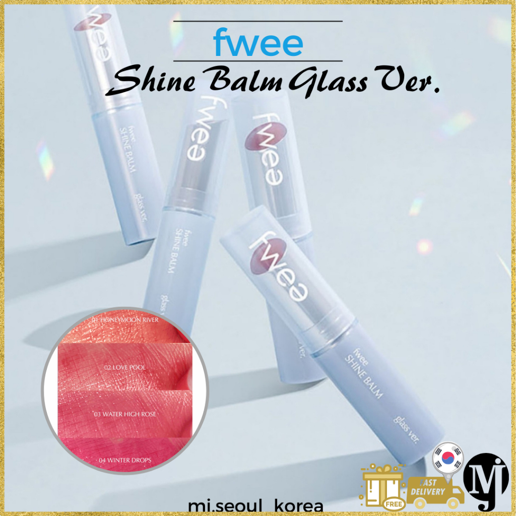 Fwee Shine Balm Glass ver. 4 สี | Shopee Thailand