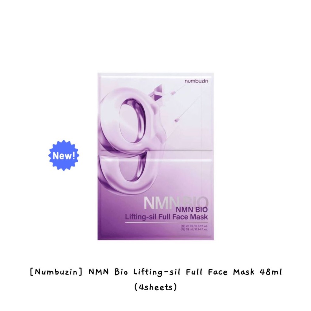 [Numbuzin] Nmn Bio Lifting-sil Full Face Mask 48ml (4 แผ่น) / k-beauty ...