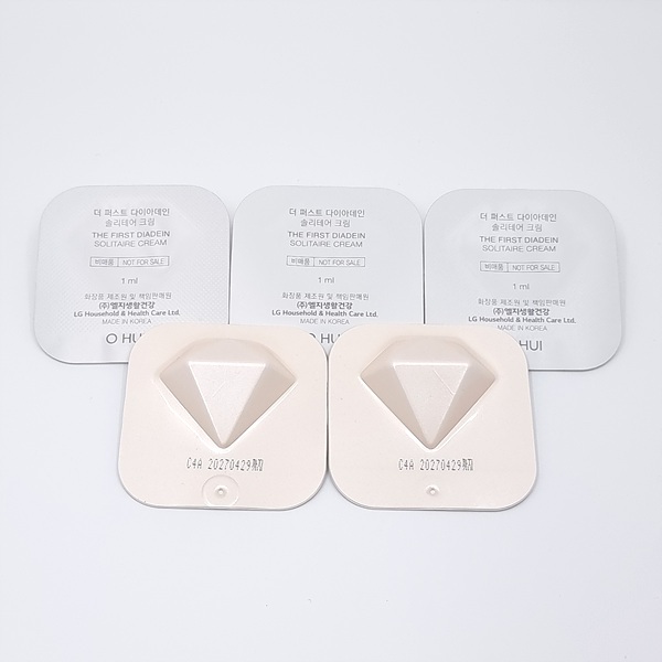 O HUI THE FIRST DIADEIN SOLITAIRE Cream 1ml 5ea | Shopee Thailand
