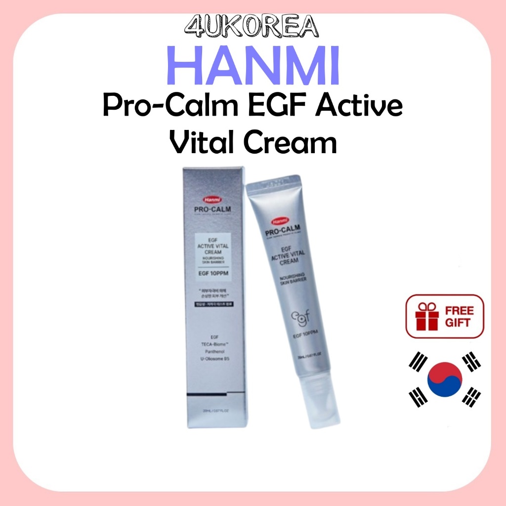 HANMI Pro-Calm EGF Active Vital Cream 20ml / K-BEAUTY | Shopee Thailand