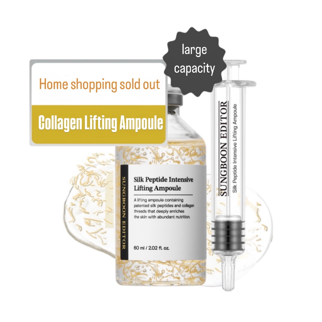 [Sungboon Editor] Silk Peptide Lifting Ampoule 60ml | Shopee Thailand