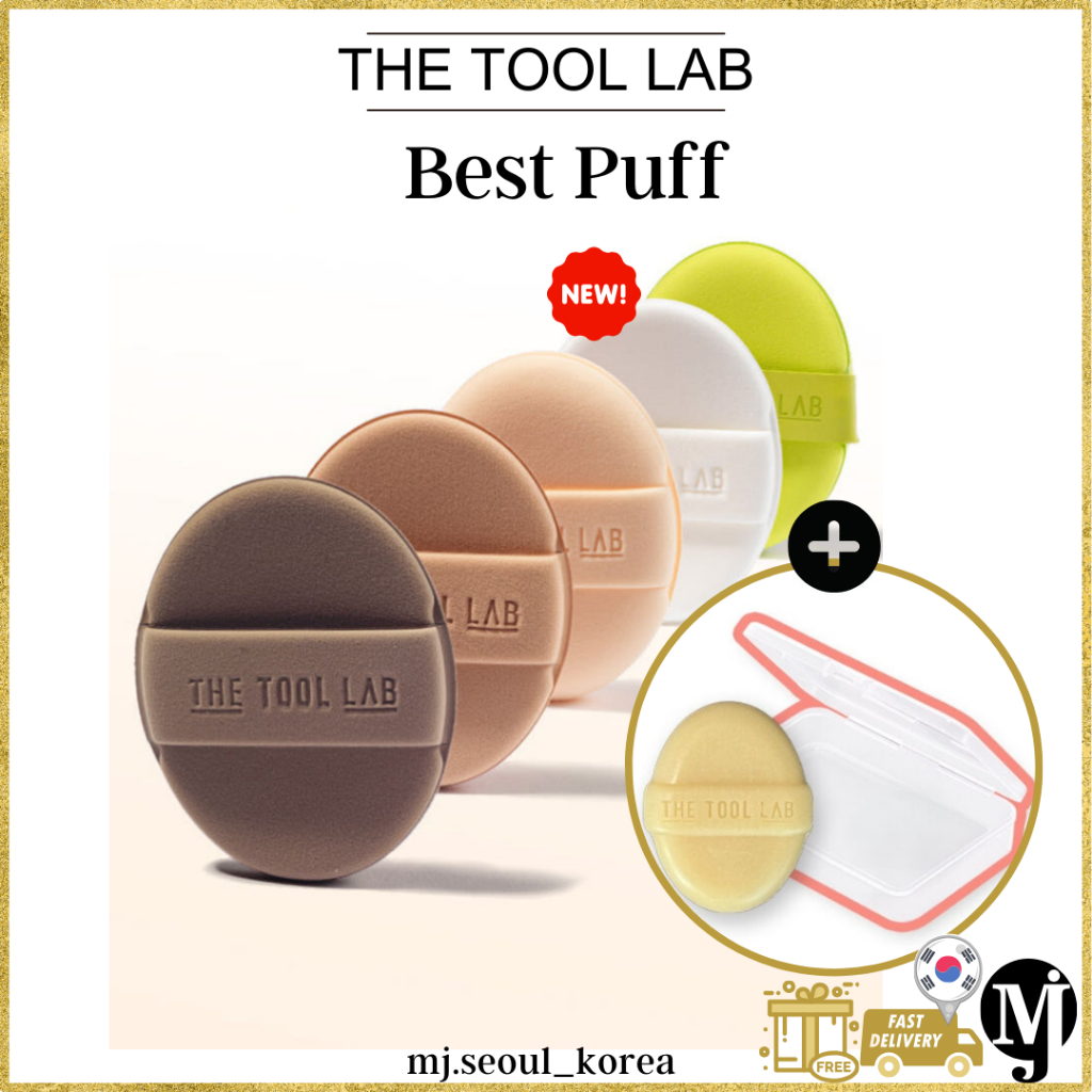 The Tool Lab Best Puff 5 ประเภท | Shopee Thailand