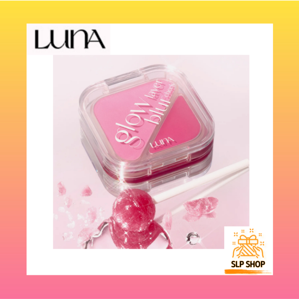 [RAY PICK] LUNA Glow Layer Blur Cheek 8.5g | Shopee Thailand